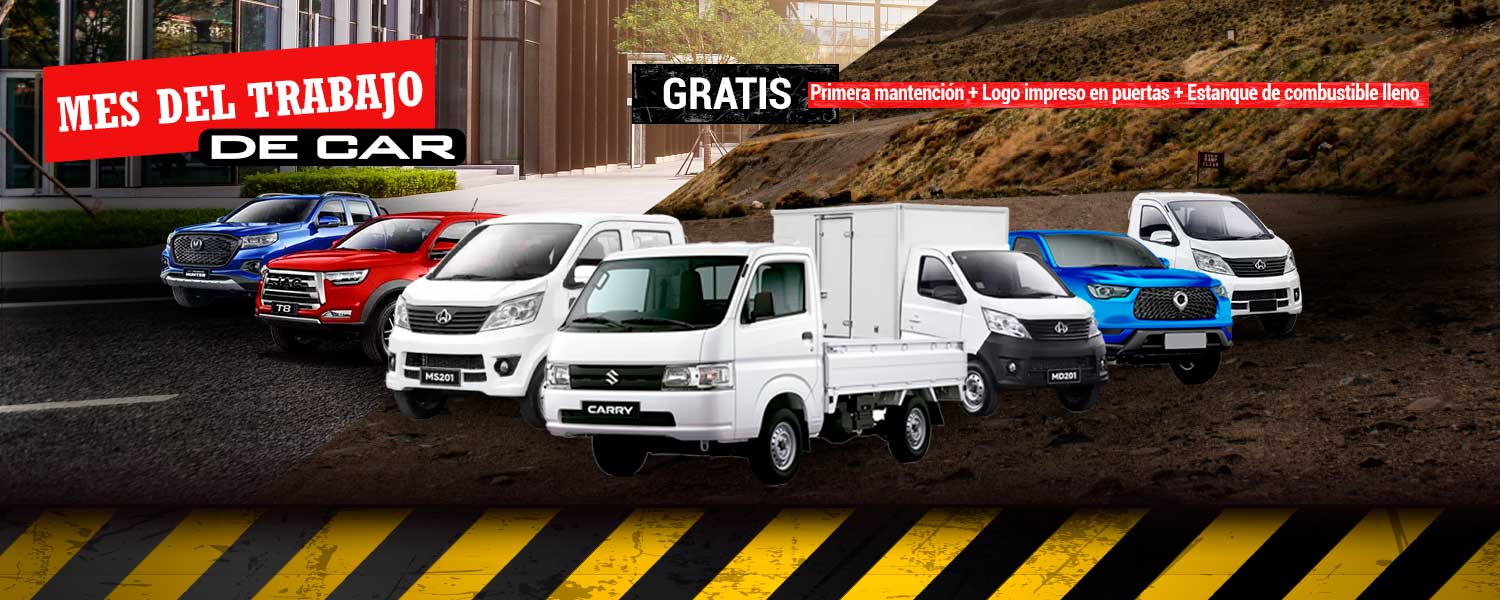 Dercocenter DECAR